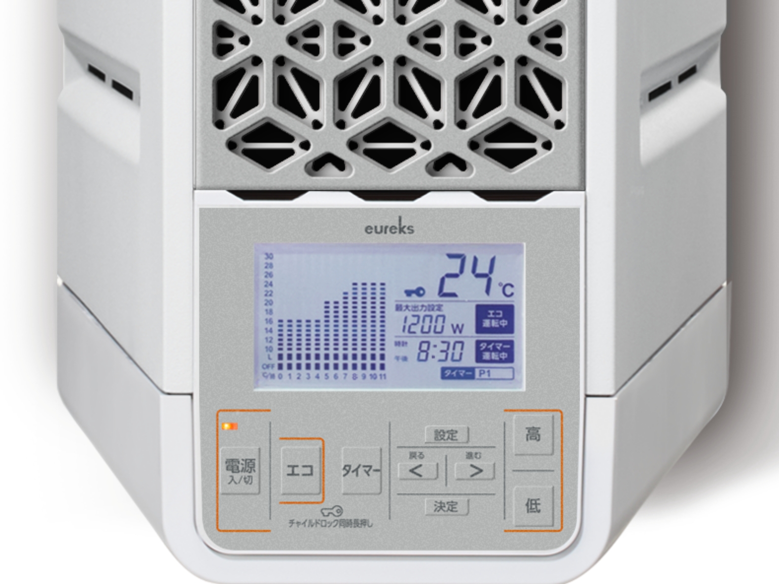 eureks公式オンラインショップ ユーレックス株式会社